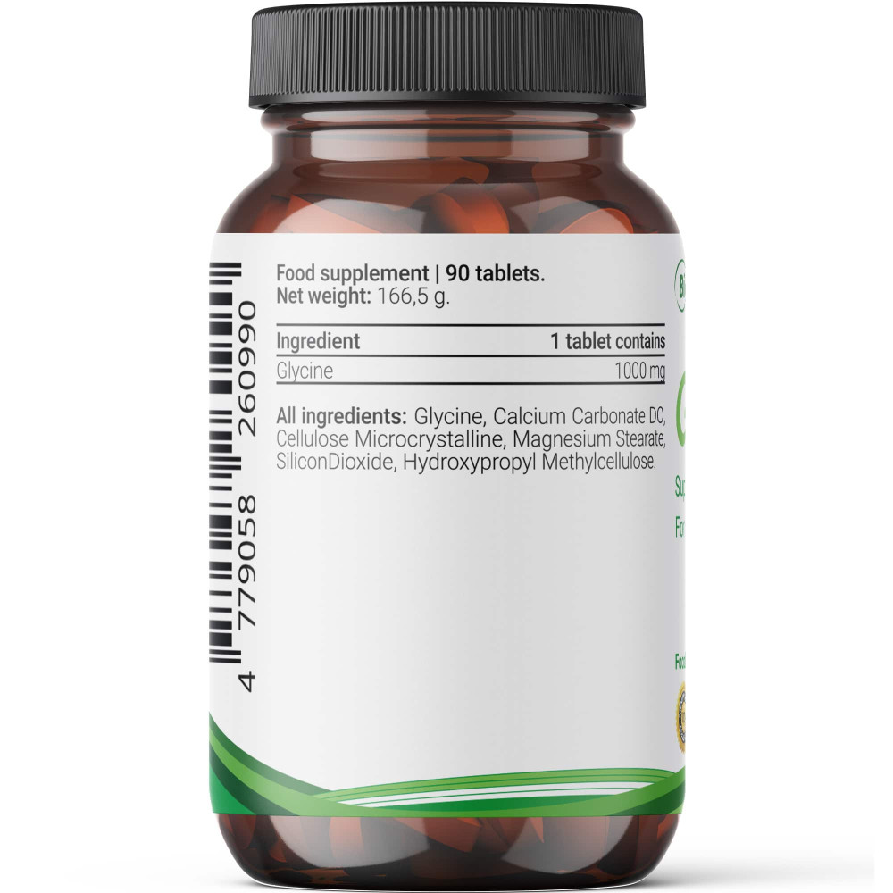 Глицин 1000, 0€ доставка | Biofitus